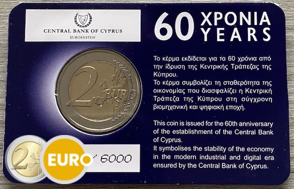 Cyprus 2023 2 euro Centrale Bank BU FDC Coincard | Euronotes.be